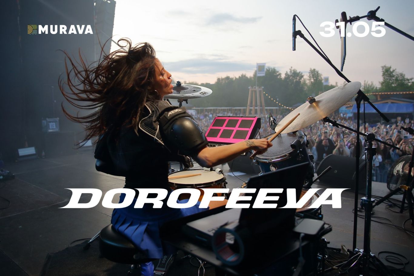 MURAVA — Головна